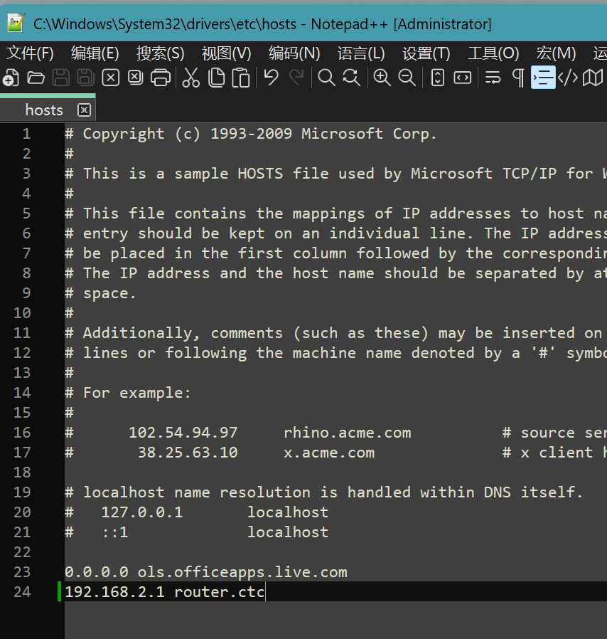 360t7刷机openwrt-降级进ttl刷uboot和openwrt集客AP 只需要一个usb转ttl-保姆级了 - 数码罗记
